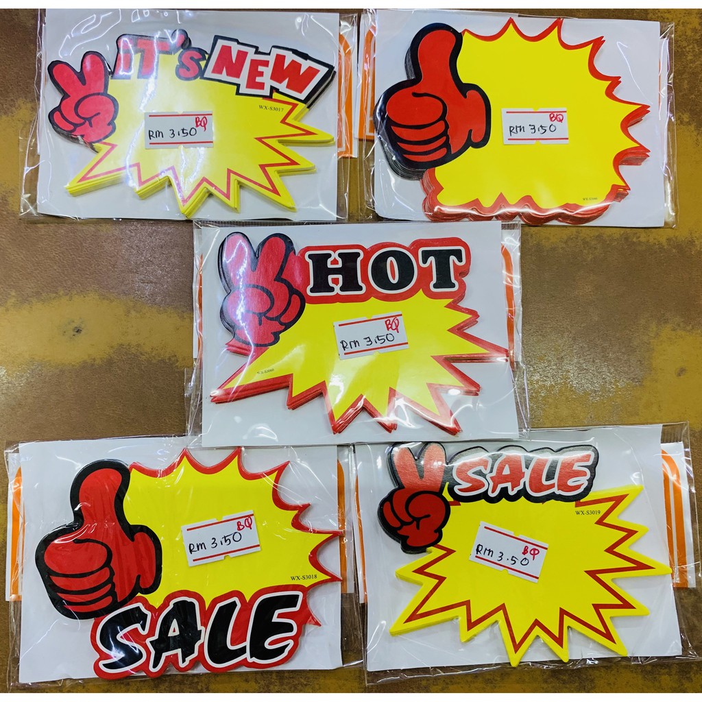 MINI KAD OFFER/OFFER CARD/ADVERTISEMENT PAPERBOARD (10'S) | Shopee Malaysia