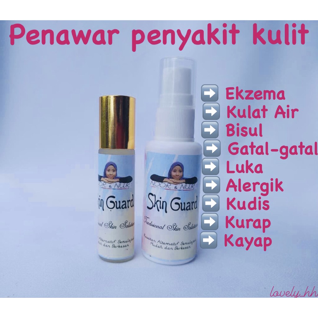 SKIN GUARD UBAT GATAL, KAYAP, KUDIS, KULAT AIR, EKZEMA | Shopee Malaysia