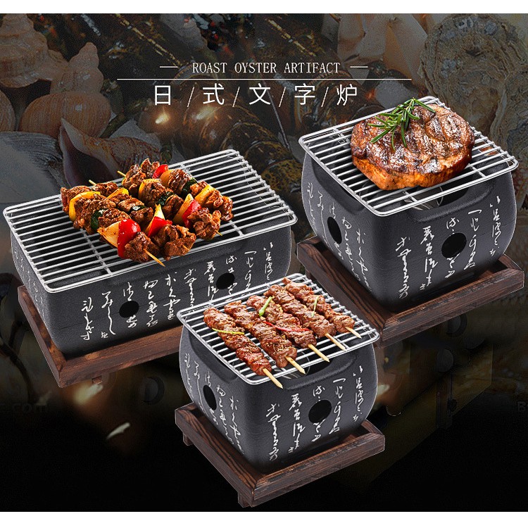 JAPANESE KOREAN RECTANGLE SQUARE BBQ GRILL / MINI CHARCOAL BBQ STOVE ...