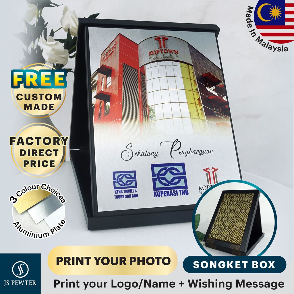 (JS Pewter) Custom Plaque in Songket | Aluminium Metal Plate ...
