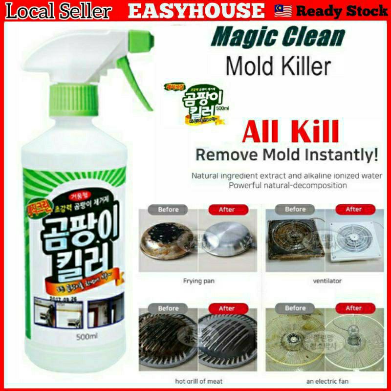 🔥KOREA🔥Cleaning Magic Clean Mold Killer Foam Sabun Pengilat Pencuci ...