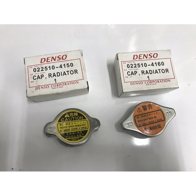 DENSO RADIATOR CAP R124 R125 0.9 | Shopee Malaysia