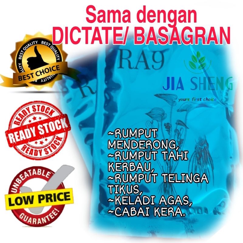 Racun RA9 40G± (sama dgn dictate/basagran) Racun Keladi Agas Cabai Kera Rumput Menderong ...