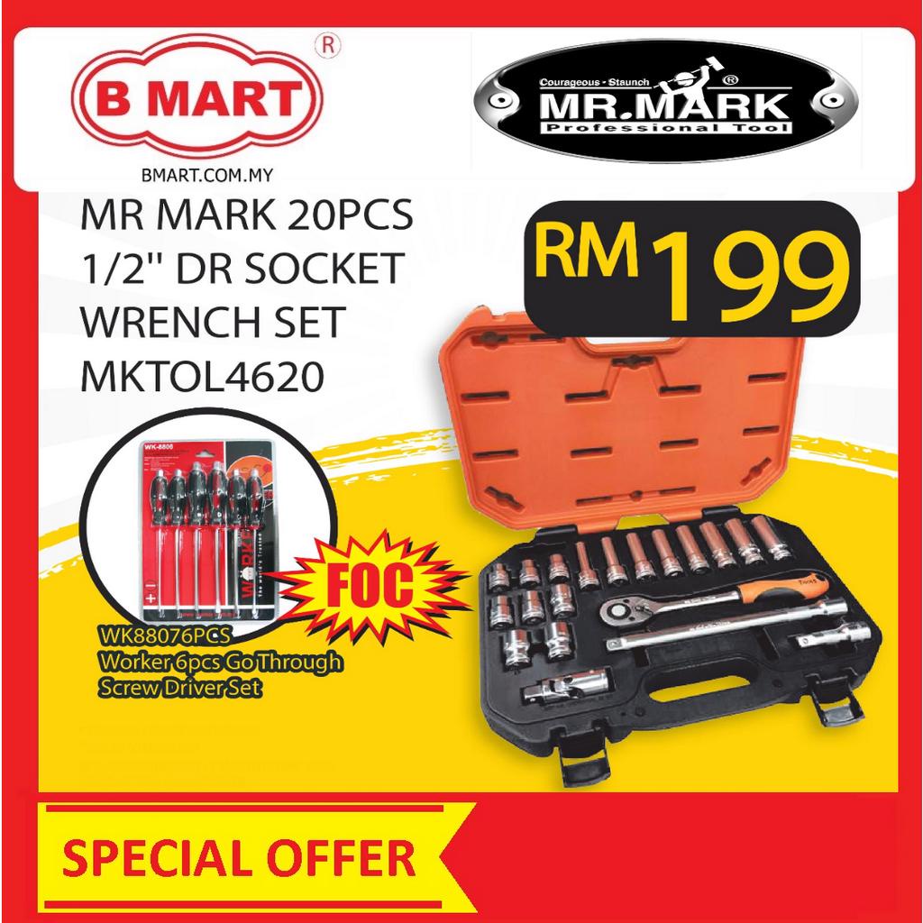 MR. MARK 20PCS 1/2" DR SOCKET WRENCH SET (FREE SCREWDRIVER SET ...