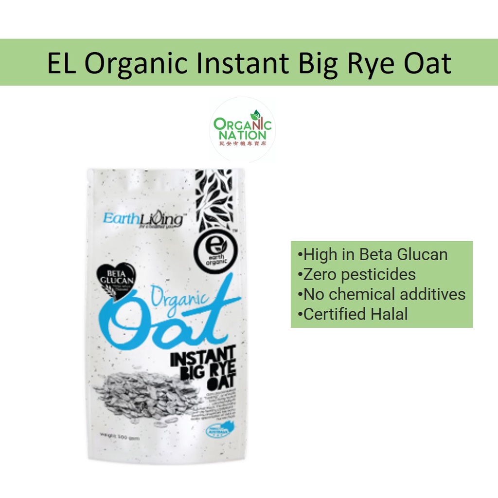 Earth Living Instant Big Rye Oat | Shopee Malaysia