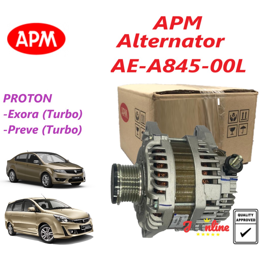 APM Alternator AE-A845-00L -Proton Preve (Turbo) / Exora (Turbo ...