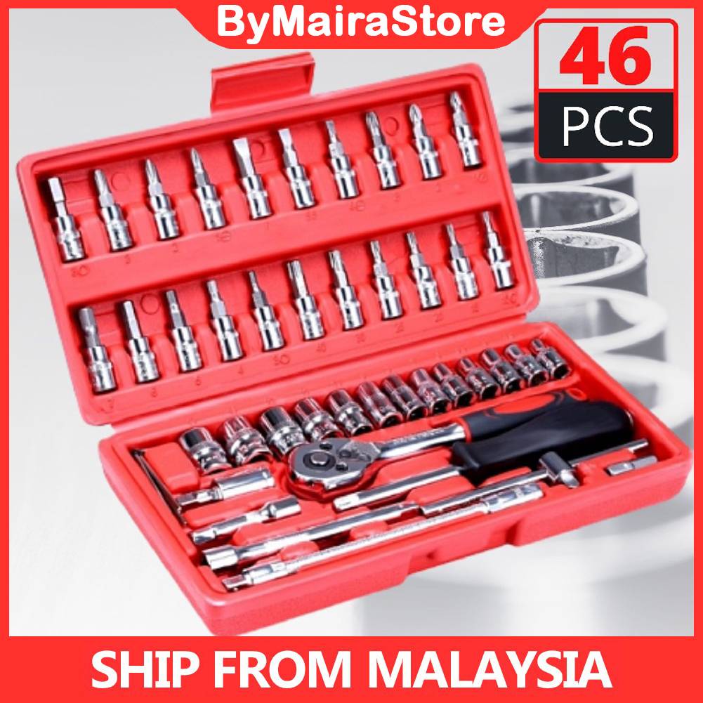 BMS 46Pcs 1/4 Inch Tools Screwdriver Box Socket Set Ratchet & Bits Tool ...
