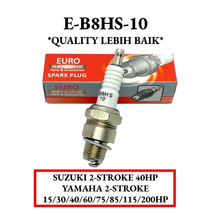 NGK SPARK PLUG B7HS-10 B8HS-10 OUTBOARD YAMAHA SUZUKI MERCURY 15HP 30HP ...