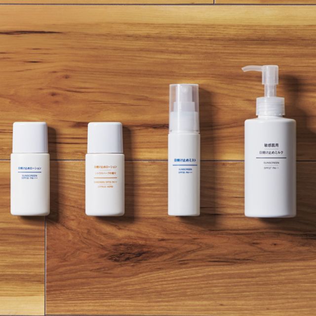 Japan MUJI Skincare Sunscreen UV Sunblock Mist, Gel and Lotion | Shopee ...