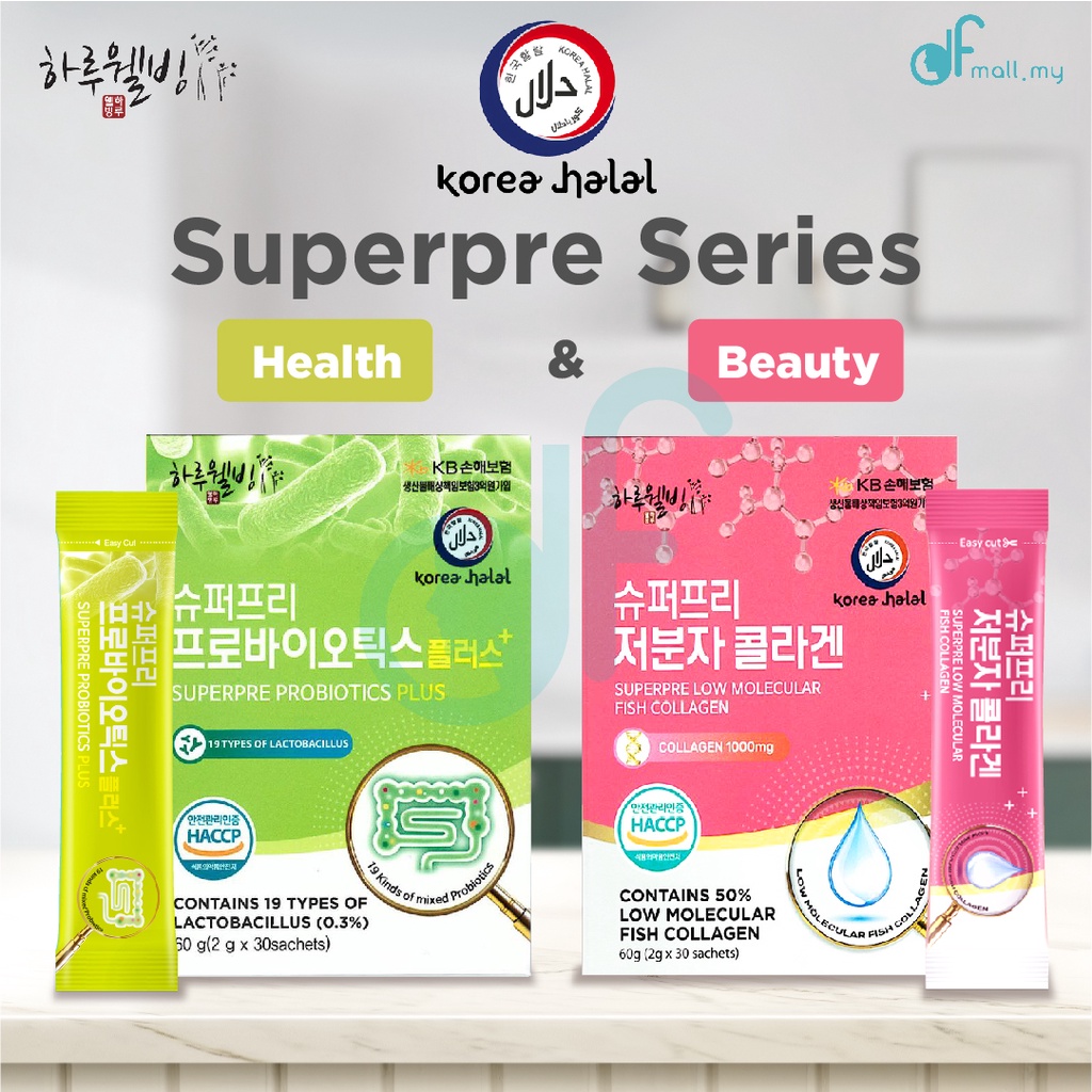 (HALAL)(Combo set) Superpre Probiotics Plus (2g x 30sticks) & Superpre ...
