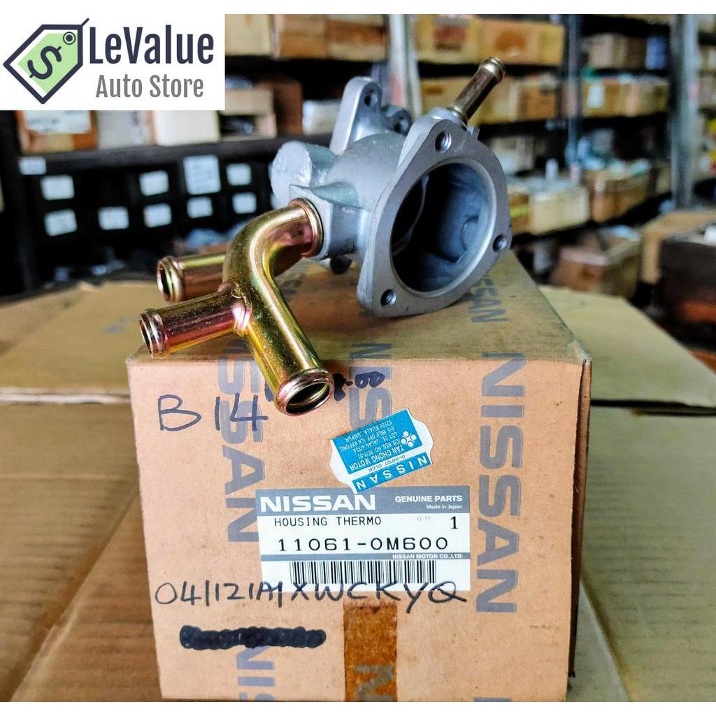 NISSAN SENTRA B14 THERMOSTAT HOUSING - 11061-0M600 | Shopee Malaysia
