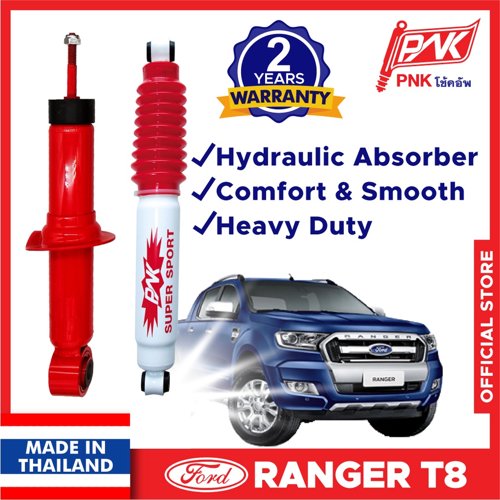 Ford Ranger T8 Wildtrak Ford Ranger XLT Suspension Shocks Struts PNK ...