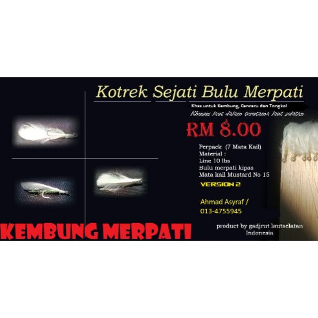 Kotrek / Apollo / Sabiki (Kembung) | Shopee Malaysia