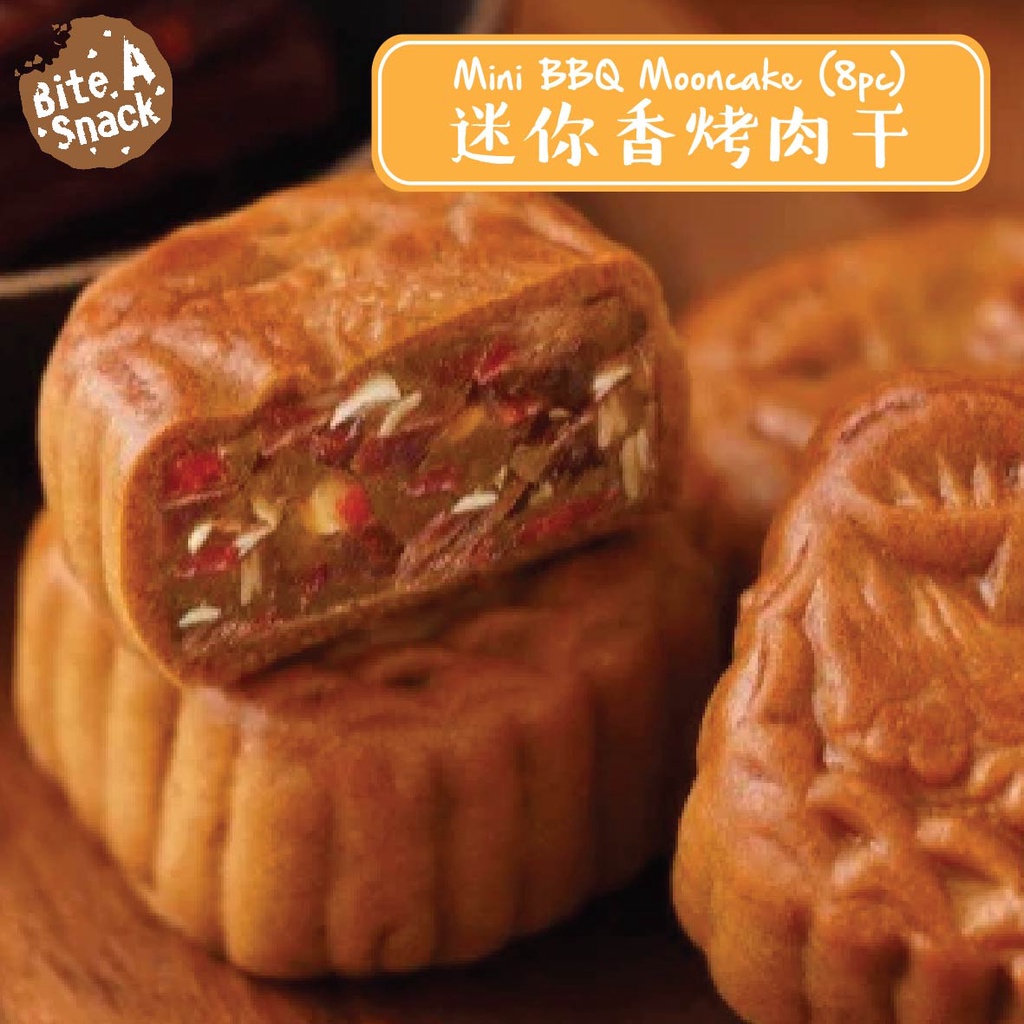 🏮MID-AUTUMN🏮Ipoh Guan Heong Signature Mooncake 怡保老字号源香月餅 | Shopee Malaysia