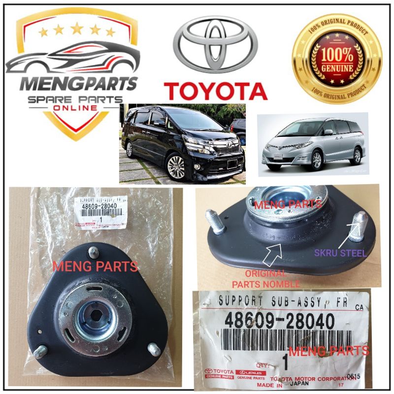 ORIGINAL TOYOTA ESTIMA ACR50 ,VELLFIRE ANH20 FRONT ABSORBER MOUNTING ...