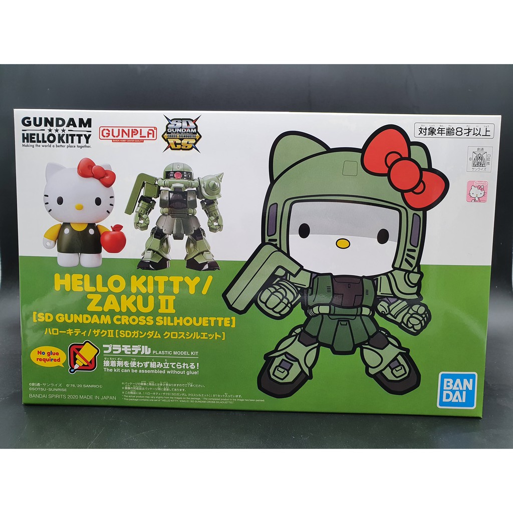 Bandai SDCS Hello Kitty / Zaku II (SD GUNDAM CROSS SILHOUETTE) | Shopee ...
