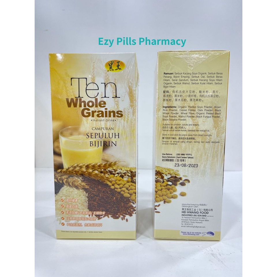 Hei Hwang Ten Whole Grains 黑王十谷米 450G (30g x 15's) | Shopee Malaysia