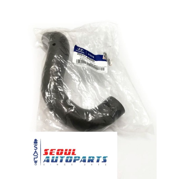 RADIATOR HOSE - UPPER = Hyundai Starex (2006-2011) #254114H000 | Shopee ...