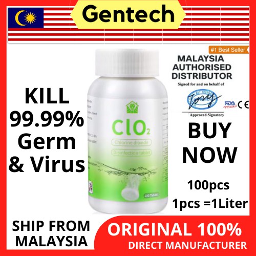 🔥 Original🔥 CLO2 Chlorine Dioxide Disinfectant Tablet, Effervescent ...