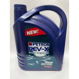 PETRON REV-X RX400 PREMIUM MULTI-GRADE Diesel Engine Oil SAE 15W-40 (7L ...