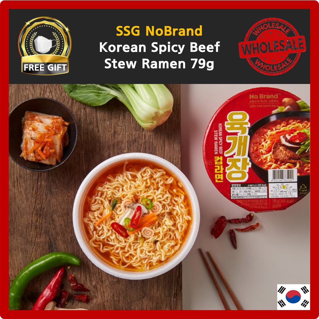 [SSG NoBrand] Korean Spicy Beef Stew Ramen 79g / Korean Instant Noodles ...