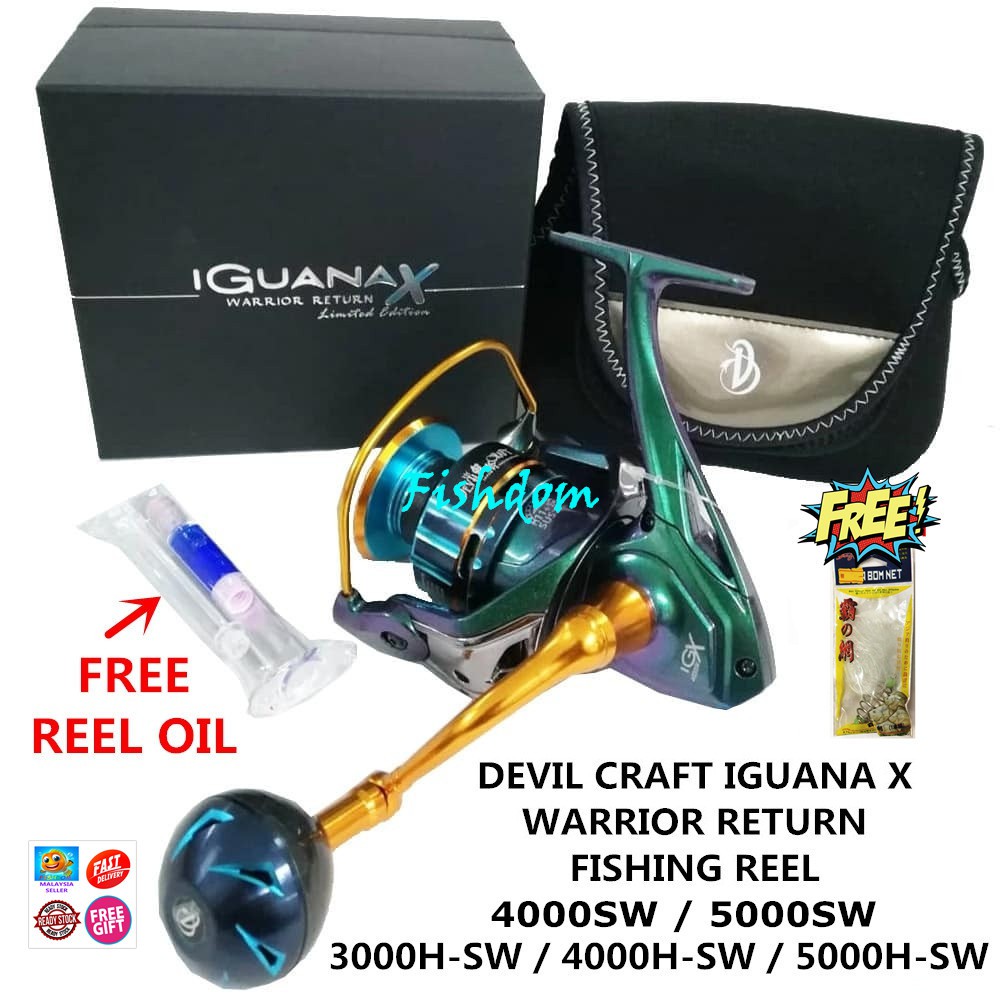 FREE BOMB NET DEVIL CRAFT IGUANA X WARRIOR RETURN FISHING REEL 4000SW ...