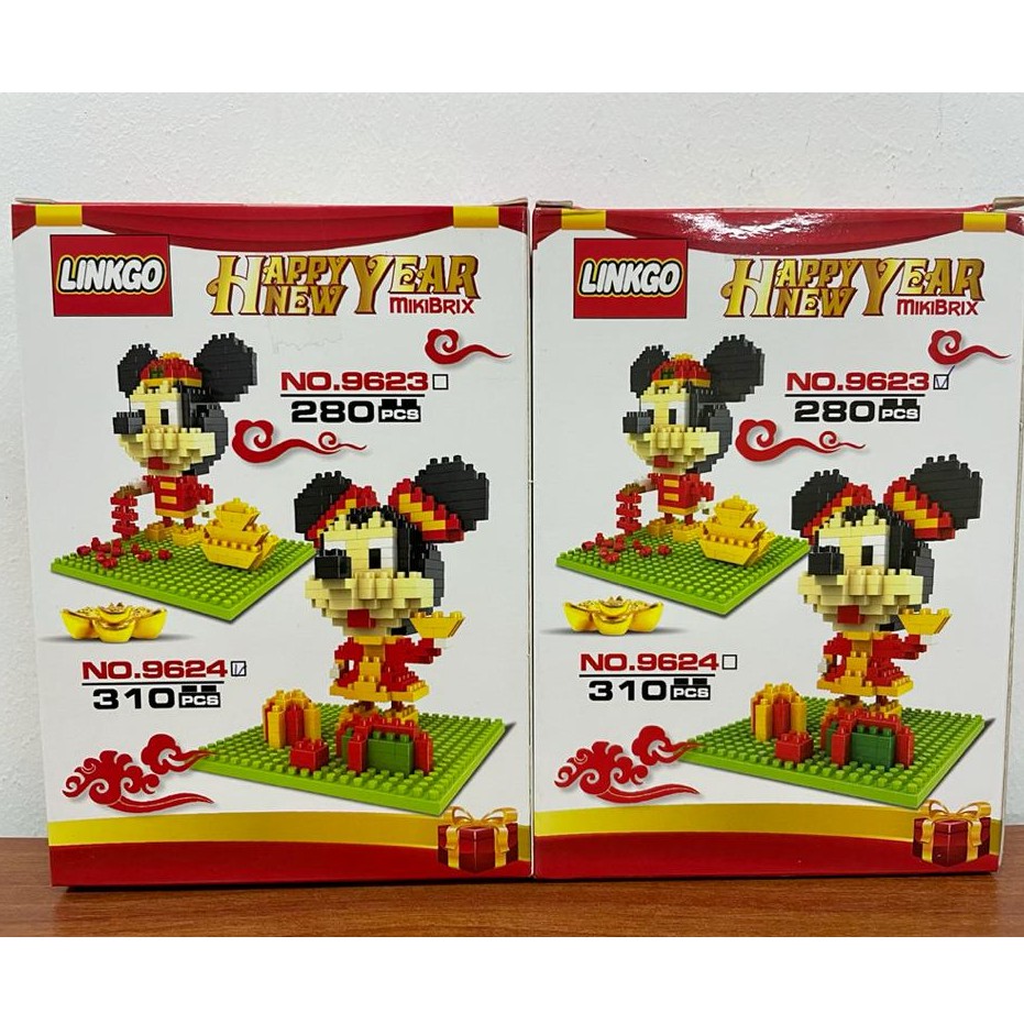 LINKGO HAPPY NEW YEAR 9623,9624 CNY MICKY AND MINNIE NEW YEAR ...