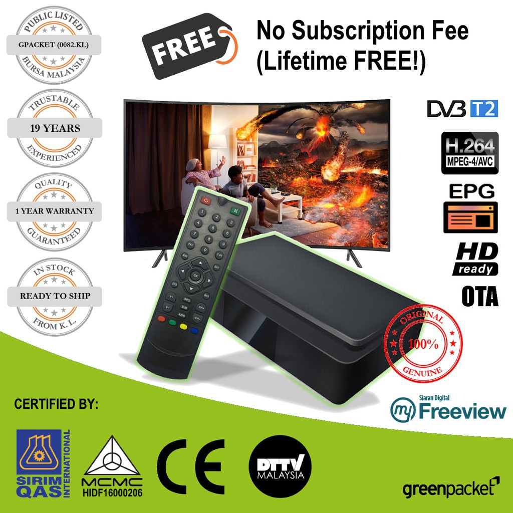 GreenPacket DVB T2 ( Model T2000 ) TVBOX * MYTV FREEVIEW TV1 TV2 TV3 ...