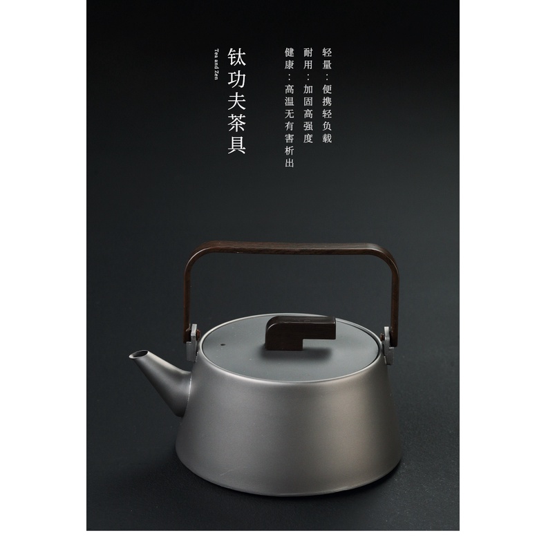 Electric Ceramic Stove Pure Titanium Kettle Small Household New Chinese ...