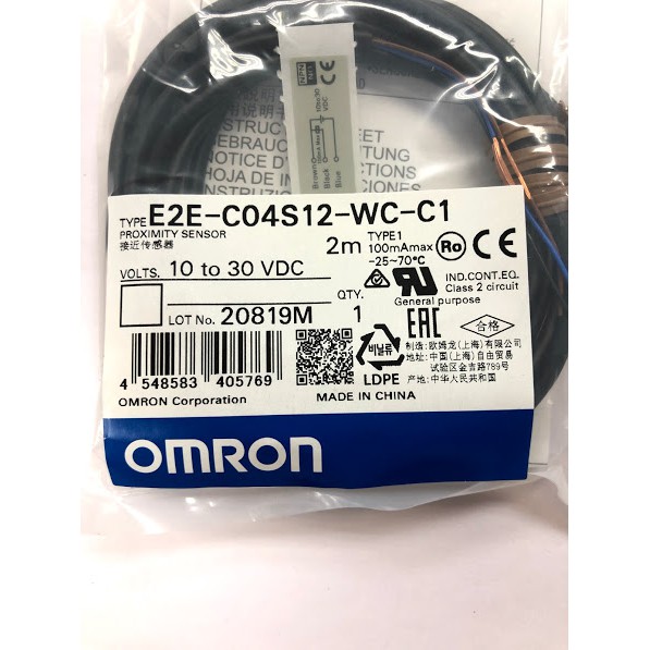 OMRON PROXIMITY SENSOR E2E-C04S12-WC-C1 2M OMS | Shopee Malaysia