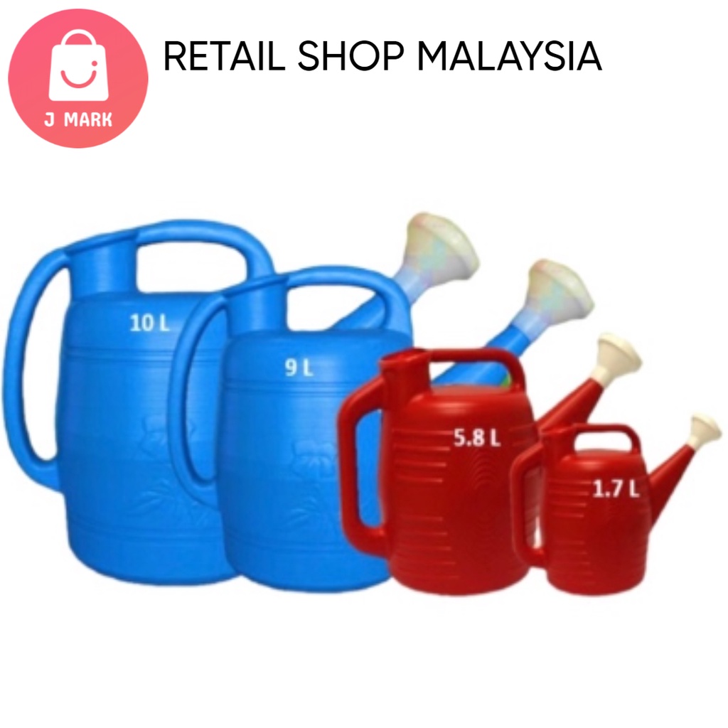 Siram Bunga Bekas Air / Plants Plastic Watering Can / Bekas Siram Bunga ...