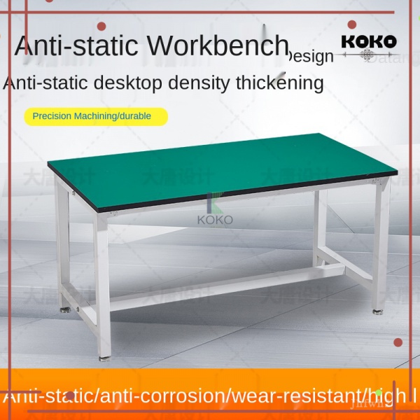 Anti-static workbench Laboratory heavy workbench with light anti-static ...
