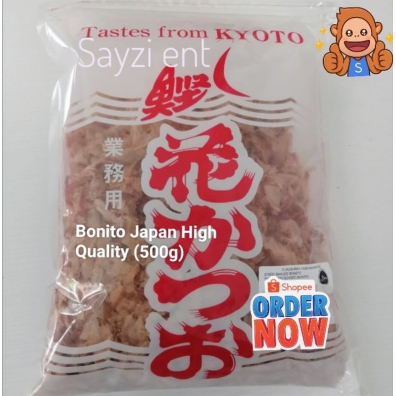 Bonito Japan Katsuobushi Premium | Shopee Malaysia