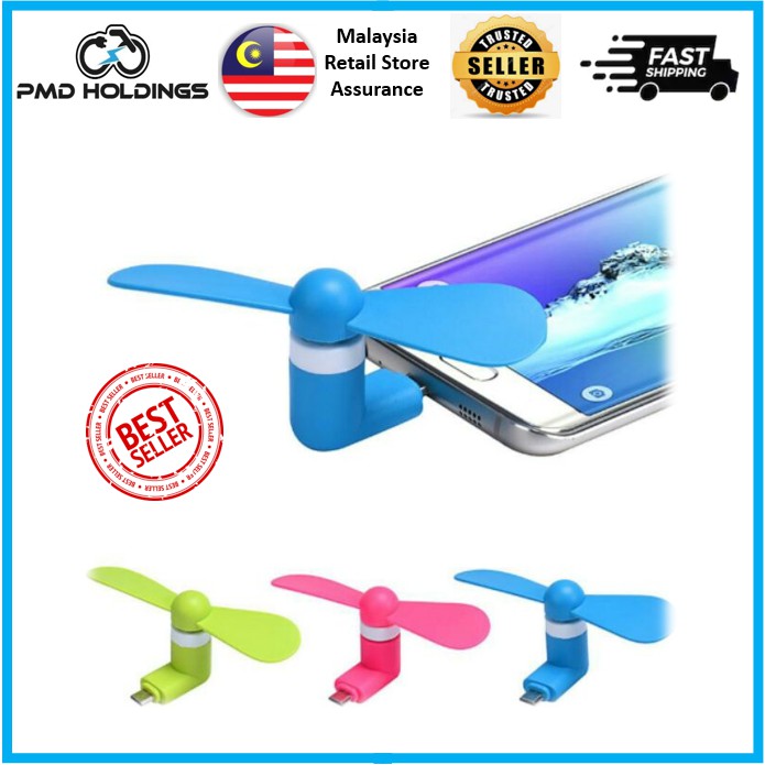 [Micro USB Port] Universal Mini Portable USB Phone Fan for Android ...