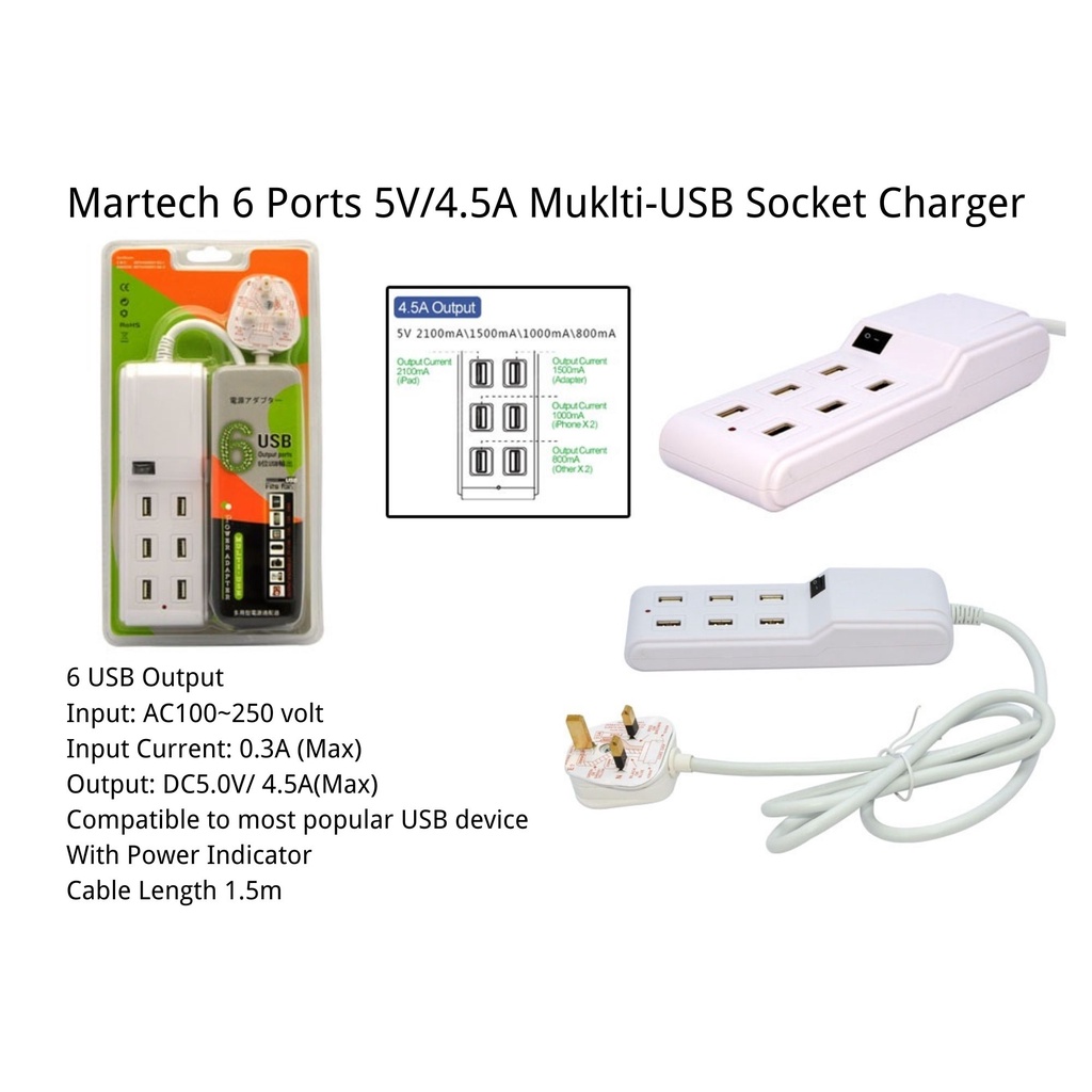 Martech 6 Ports 5V/4.5A Muklti-USB Socket Charger | Shopee Malaysia