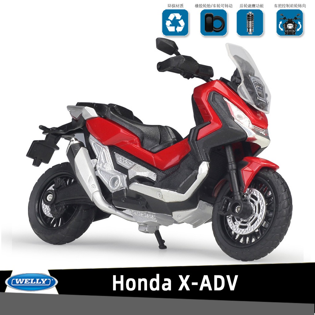Willie WELLY HONDA X-ADV Alloy Motorcycle Motorcycle Model 1: 18 Street ...