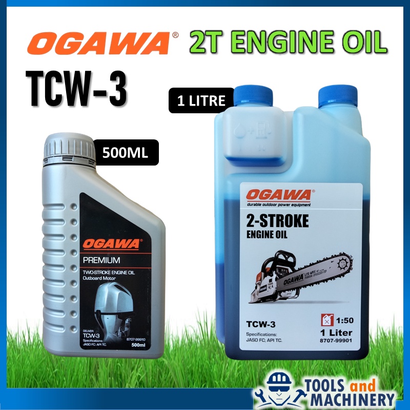 Ogawa 2T Oil - Minyak 2T - For 2-Stroke Engine | Shopee Malaysia