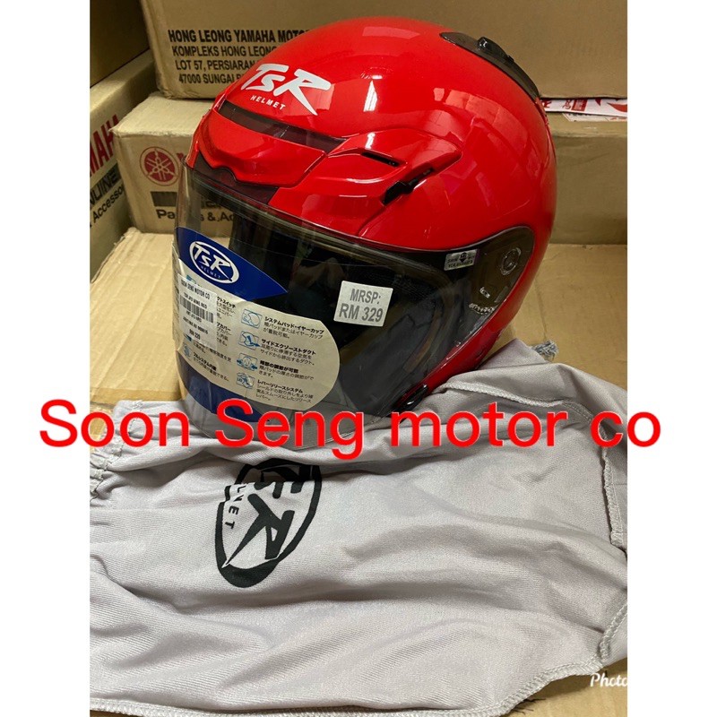 Tsr helmet j force 3 | Shopee Malaysia