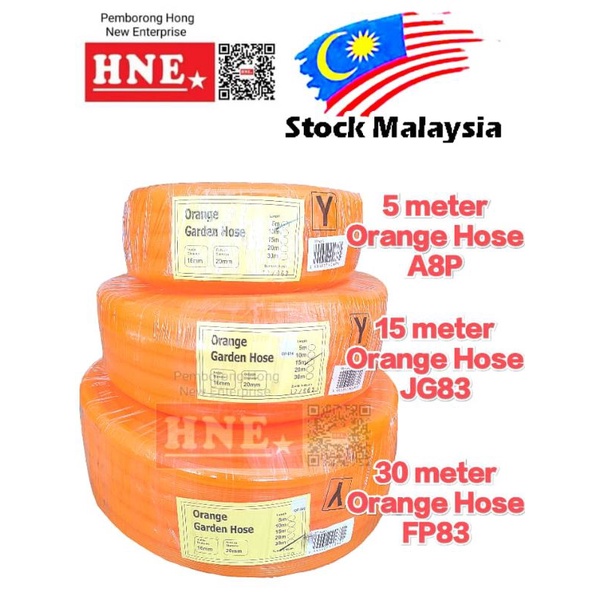 ⭐Preferred⭐PVC GARDEN HOSE ORANGE 16MM X 5M,15M,30M (1.5MM THICKNESS ...