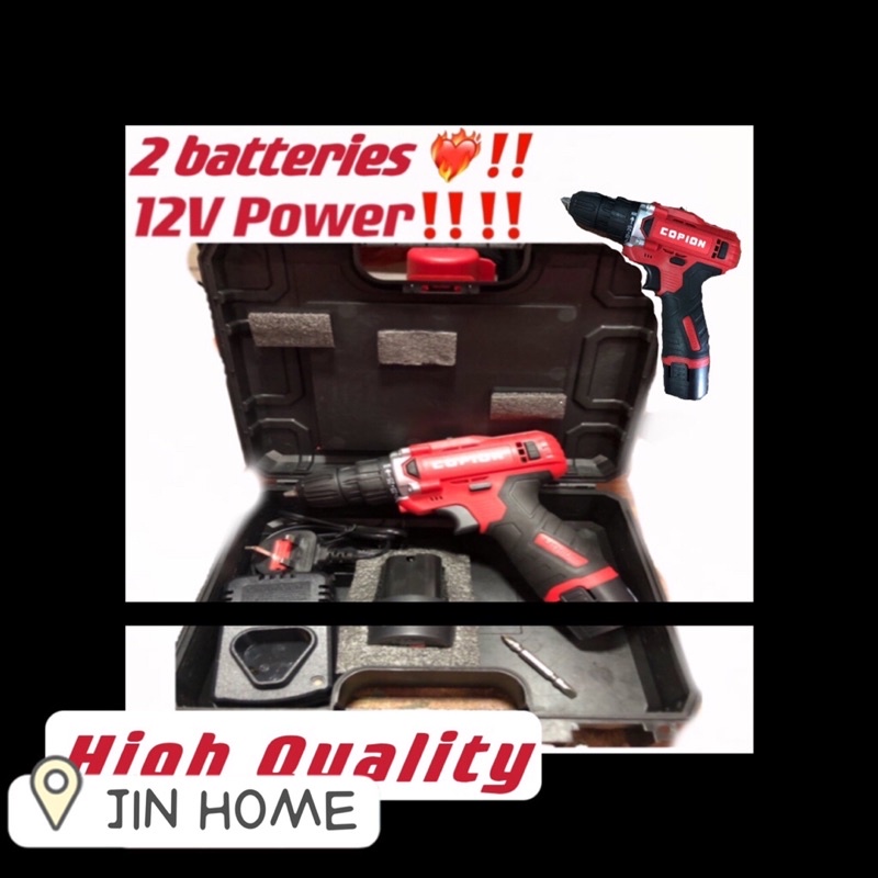 Copion 12V cordlesss drill li-lion dual speed c/w casing | Shopee Malaysia