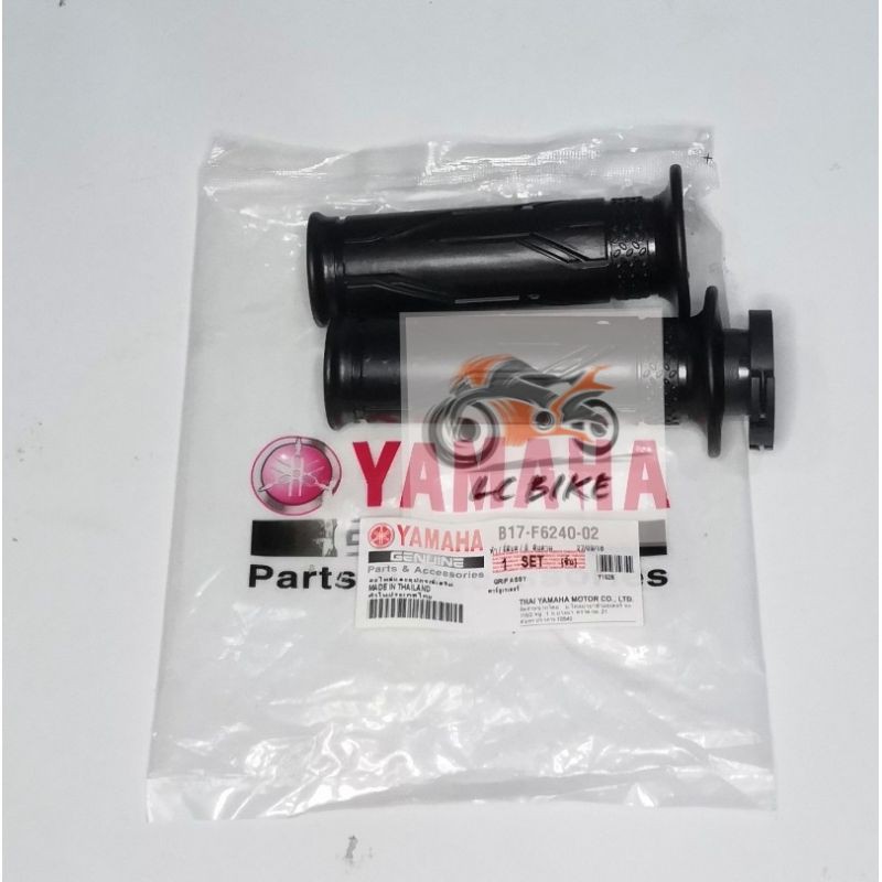 Y15ZR Y15 HANDLE GRIP THROTTLE GRIP + HANDLE BALANCER | Shopee Malaysia