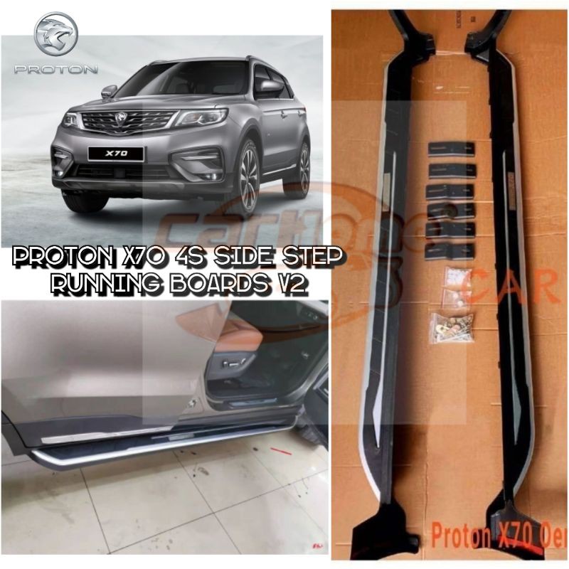 Proton X70 4S side step running boards V2 | Shopee Malaysia