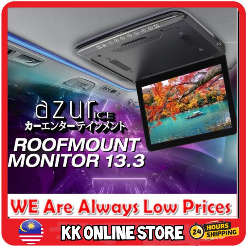 AZUR ICE 1920x1080 13.3 Inch Ultra Slim FHD Screen Car Roof Monitor ...