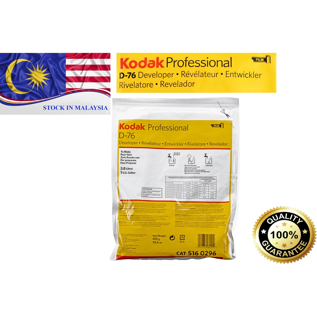 (Powder) Kodak D-76 Developer for Black & White Film (Ready Stock In ...