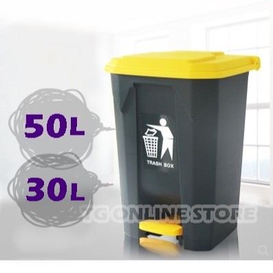 50L / 30L Large Step Bin / Step on Bin / Grey Garbage Bin outdoor ...