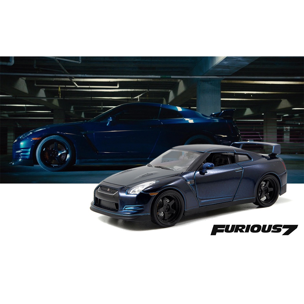 FAST & FURIOUS MOVIE CAR - BRIAN's NISSAN SKYLINE R35 1:24 DIECAST ...
