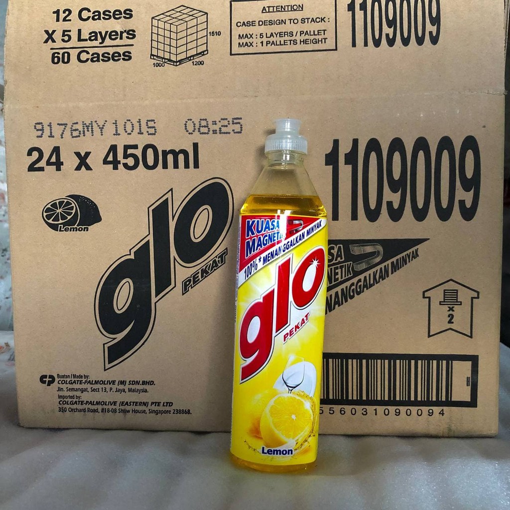 Glo Dishwashing Liquid Lemon 450ml | Shopee Malaysia