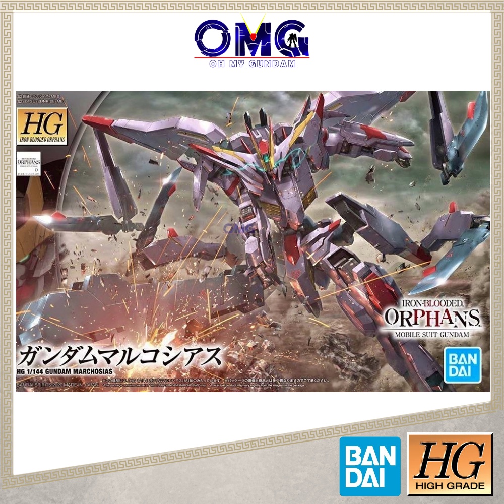 Bandai HG Gundam Marchosias 56750 Iron Blooded Orphans Marchosias 1/144 ...