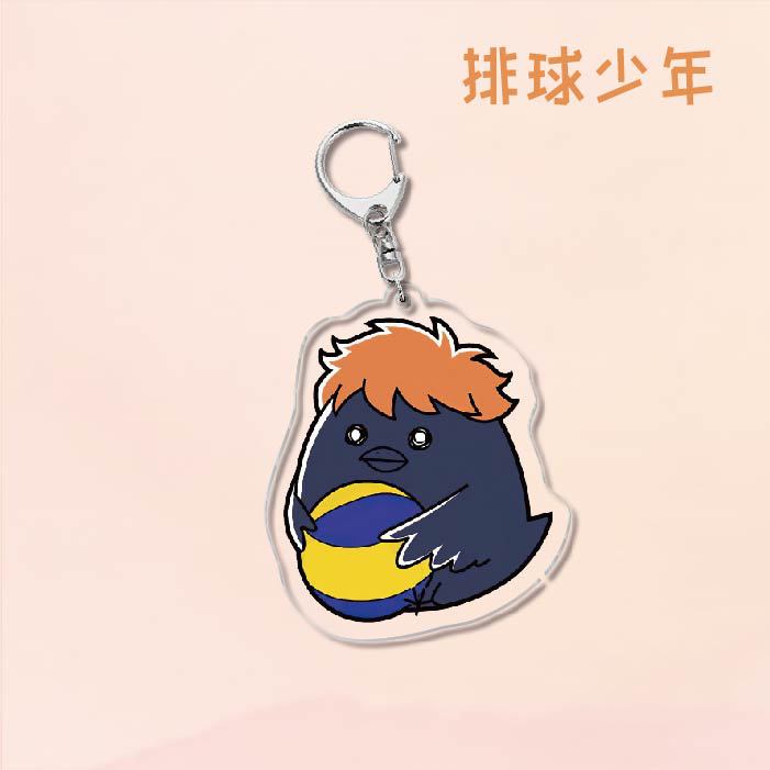 Cute Haikyuu Keychain Acrylic Anime Keyring Hinata Kenma Oikawa Bag ...