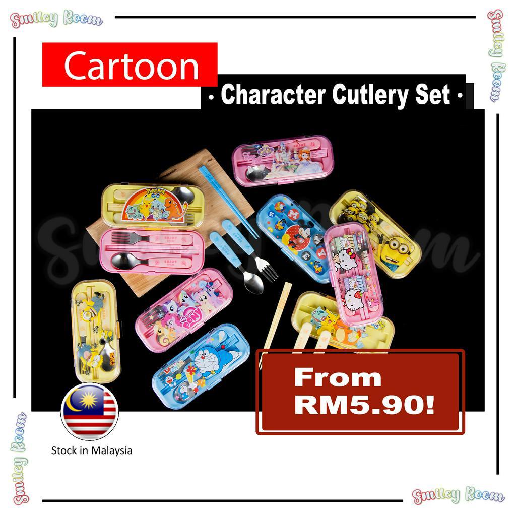 [Ready Stock] Cartoon Character Cutlery Set 卡通可爱不锈钢便携式小学生餐具盒 Set ...